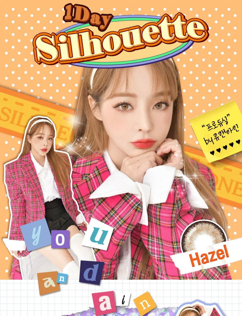 LensVery Silhouette– Trendy Sweet Shop