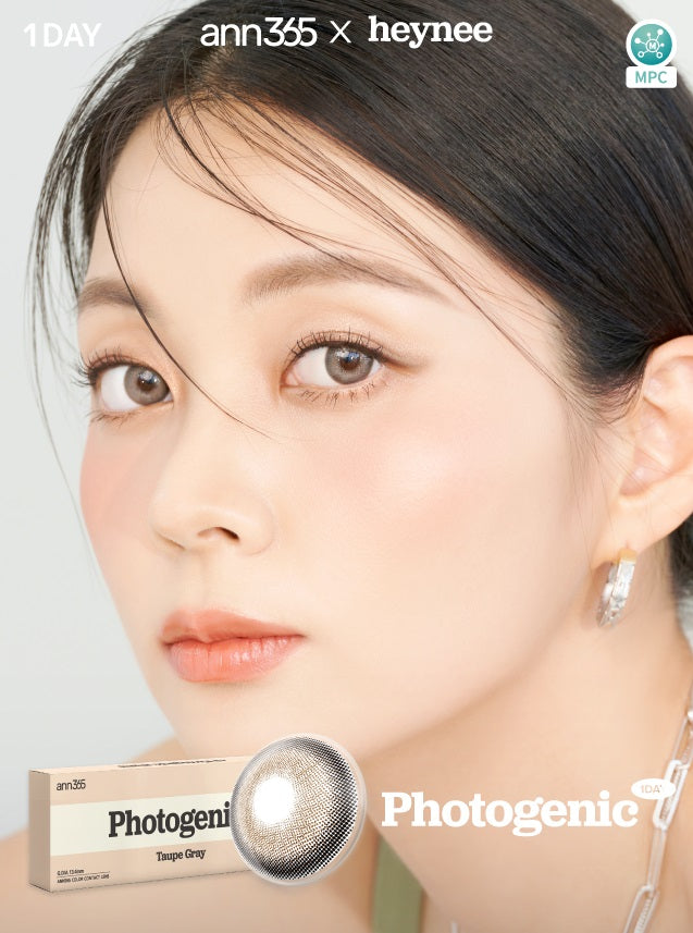 Ann365 Photogenic Taupe Gray One Day Contact Lenses 10 Pack– Trendy ...