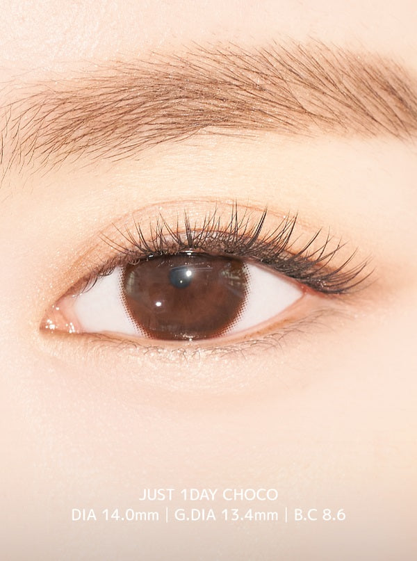 Ann365 Just Choco Monthly Contact Lenses 2 Pack– Trendy Sweet Shop