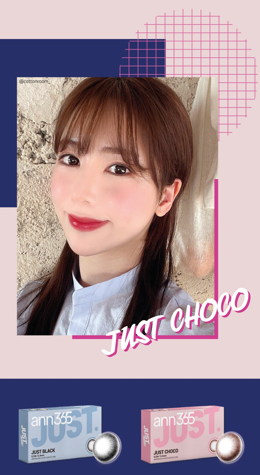 Ann365 Just Choco Monthly Contact Lenses 2 Pack– Trendy Sweet Shop