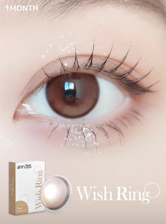 Ann365 Wish Ring Beige Monthly Contact Lenses 2 Pack– Trendy Sweet Shop