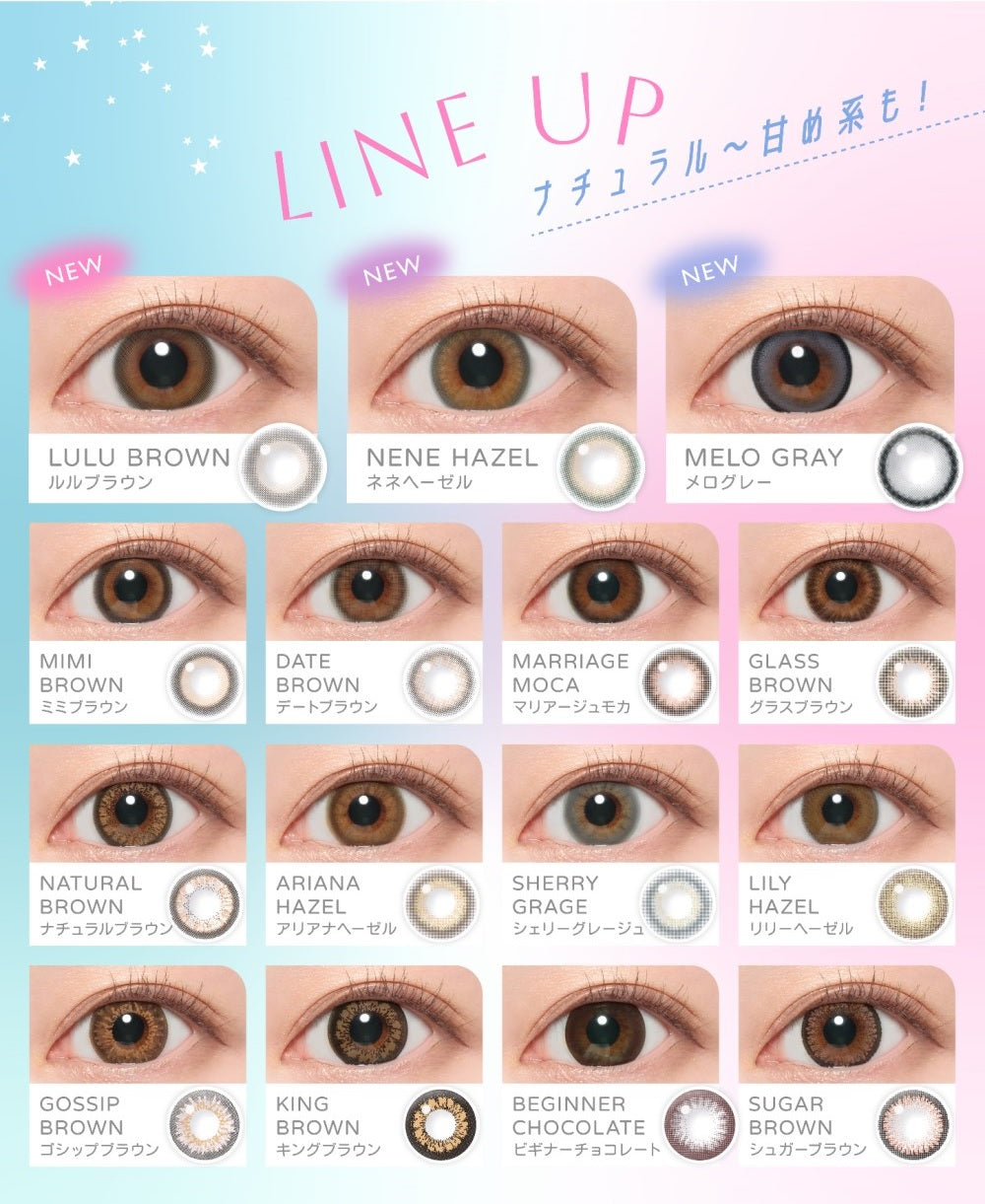 Candy Magic 1 Day Nene Hazel Blue Light Barrier Contact Lenses 10 pack ...