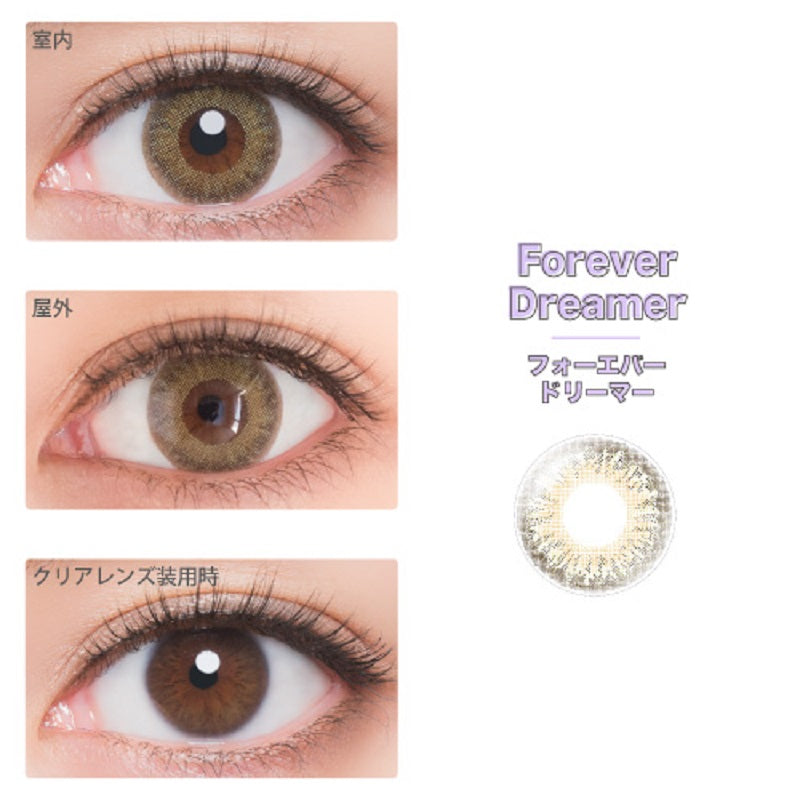 Decorative Eyes No.1 Forever Dreamer 1 Day UV Contact Lenses 10 Pack ...