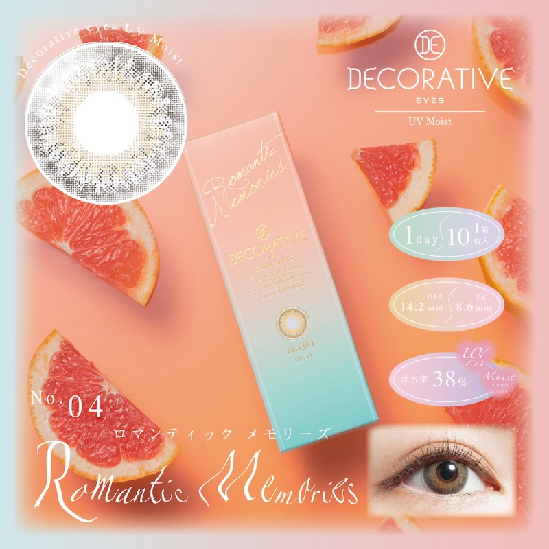 Decorative Eyes No.4 Romantic Memories 1 Day UV Contact Lenses 10 Pack ...