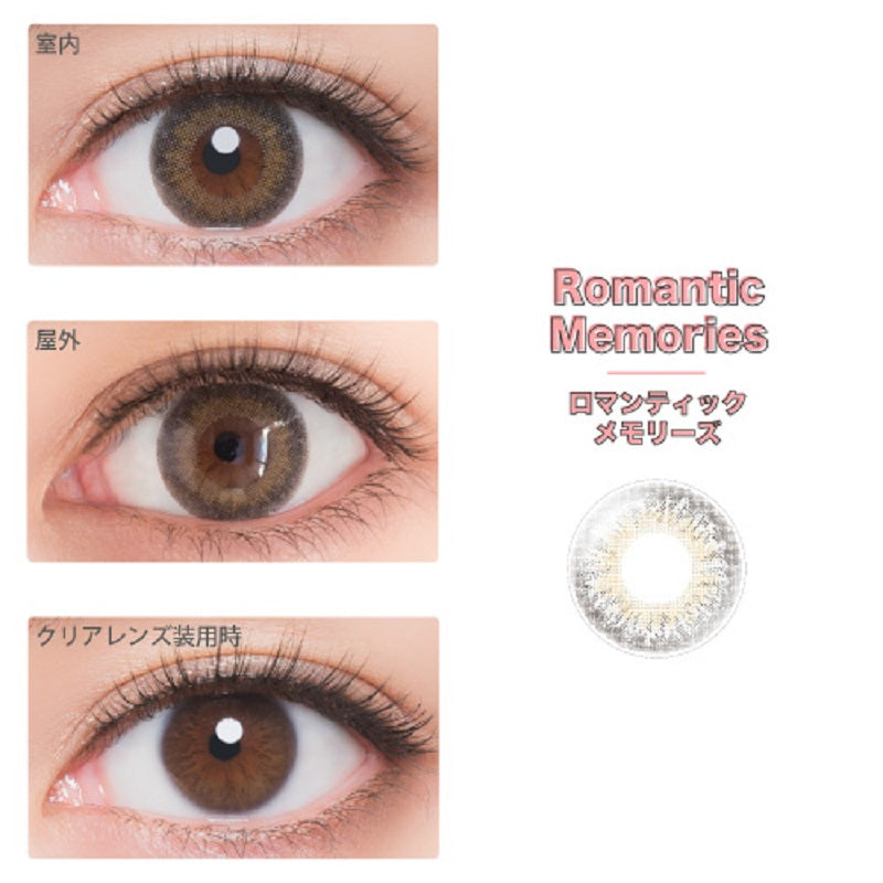 Decorative Eyes No.4 Romantic Memories 1 Day UV Contact Lenses 10 Pack ...