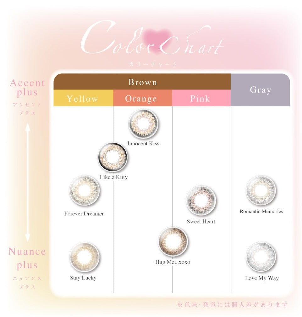 Decorative Eyes No.4 Romantic Memories 1 Day UV Contact Lenses 10 Pack ...