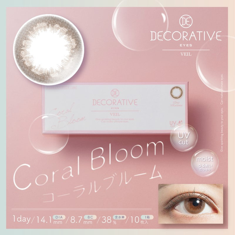 Decorative Eyes Veil Coral Bloom 1 Day Contact Lenses 10 Pack– Trendy ...