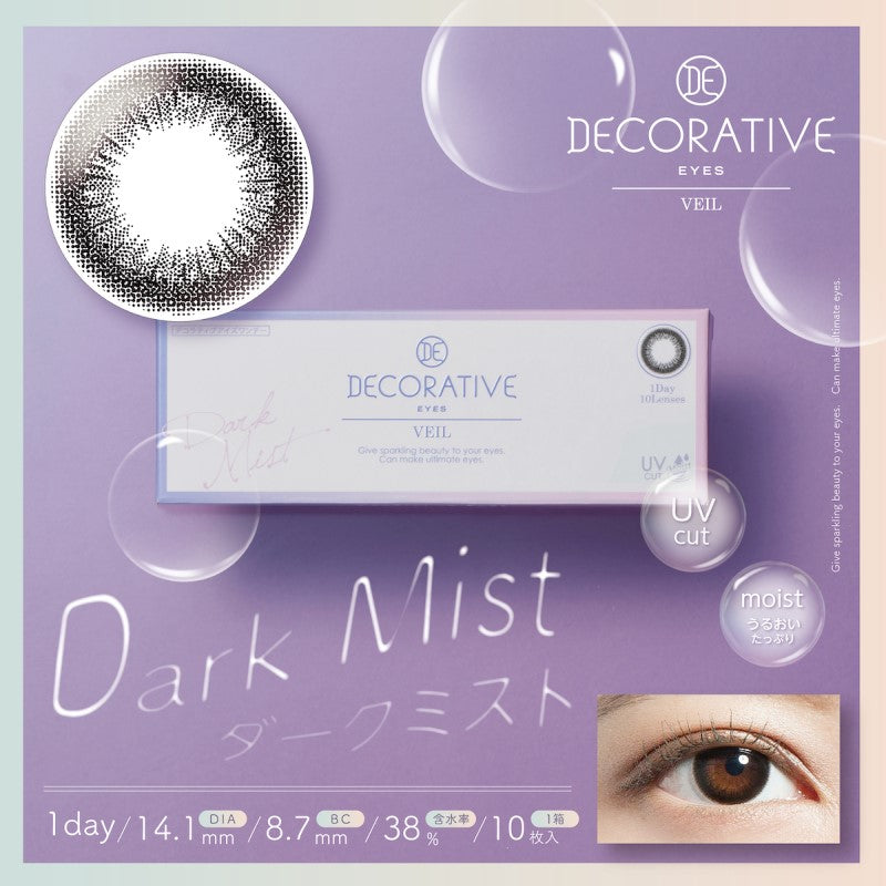 Decorative Eyes Veil Dark Mist 1 Day Contact Lenses 10 Pack– Trendy ...
