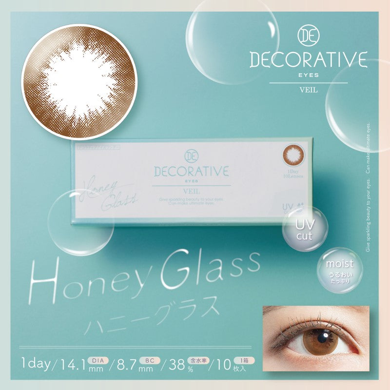 Decorative Eyes Veil Honey Glass 1 Day Contact Lenses 10 Pack– Trendy ...