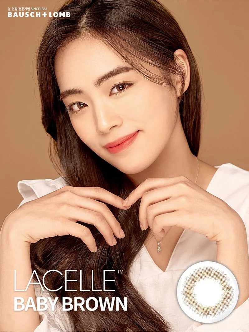 Lacelle Iconic Baby Brown Contact Lenses 30 Pack– Trendy Sweet Shop