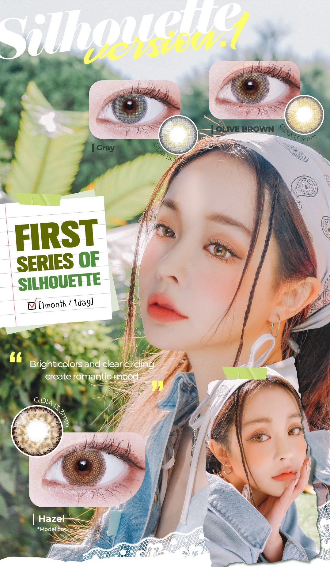 LensVery Silhouette Cream Beige Monthly Contact Lenses 2 Pack– Trendy ...