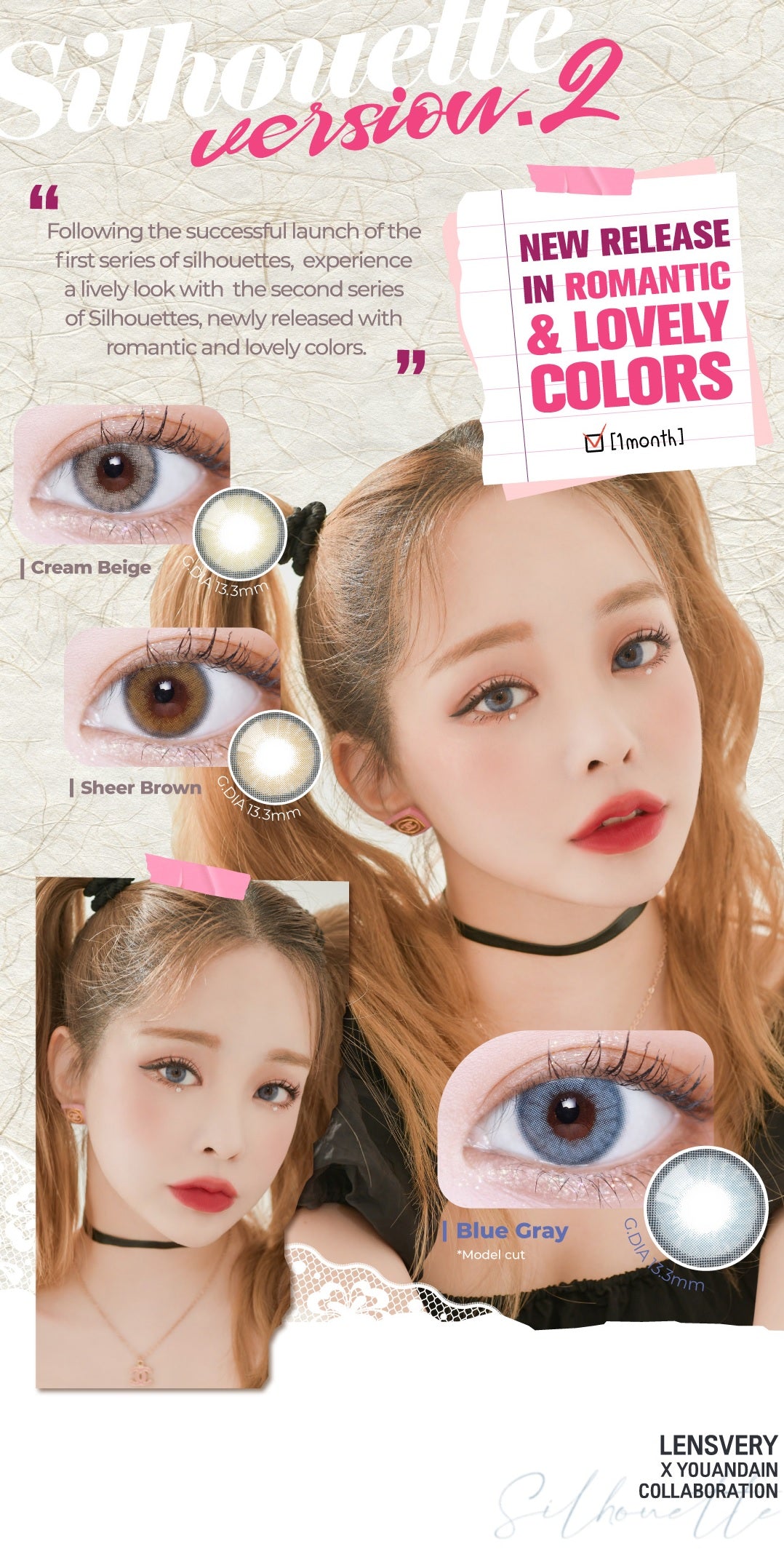 LensVery Silhouette Gray Monthly Contact Lenses 2 Pack– Trendy Sweet Shop