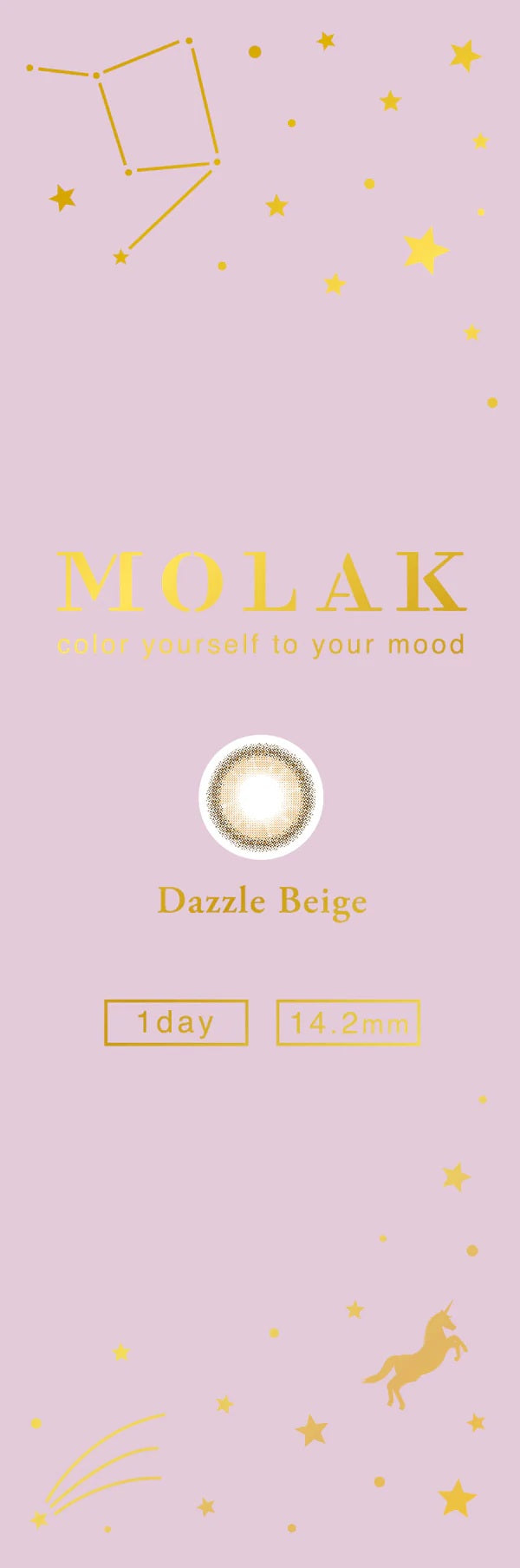 Molak Dazzle Beige One Day Contact Lenses 10 Pack– Trendy Sweet Shop
