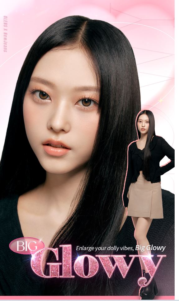 OLENS Big Glowy Mocha Brown Monthly Contact Lenses 2 Pack– Trendy Sweet ...