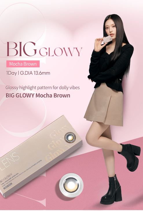 OLENS Big Glowy One Day Mocha Brown Contact Lenses 10 Pack– Trendy ...