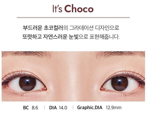 OLENS It's Choco Monthly Contact Lenses 2 Pack– Trendy Sweet Shop