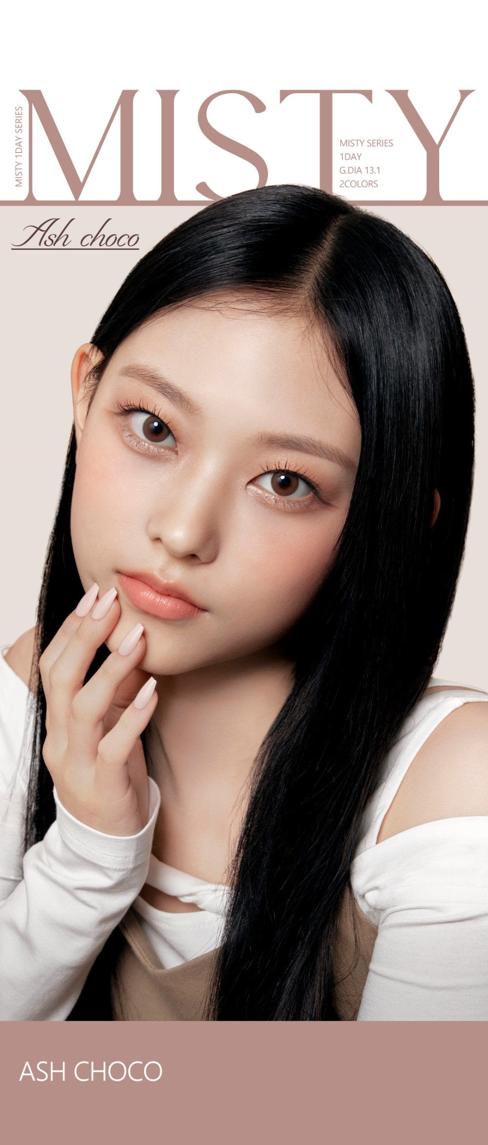 OLENS Misty One Day Ash Choco Contact Lenses 20 Pack– Trendy Sweet Shop