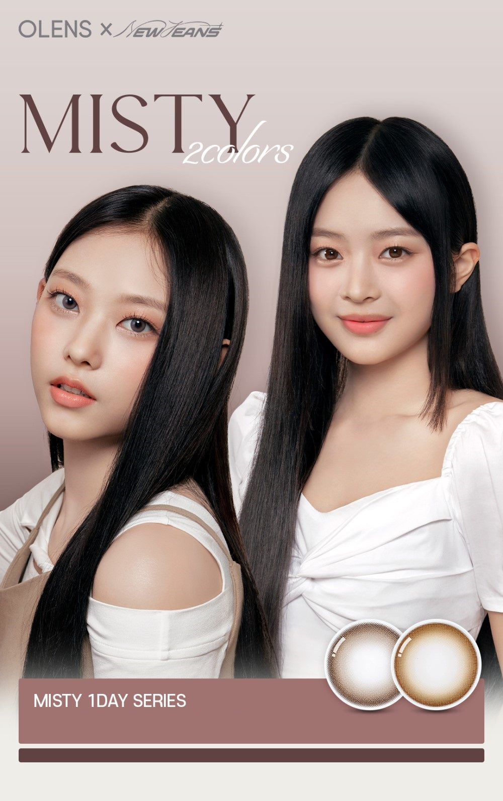 OLENS Misty One Day Ash Choco Contact Lenses 20 Pack– Trendy Sweet Shop