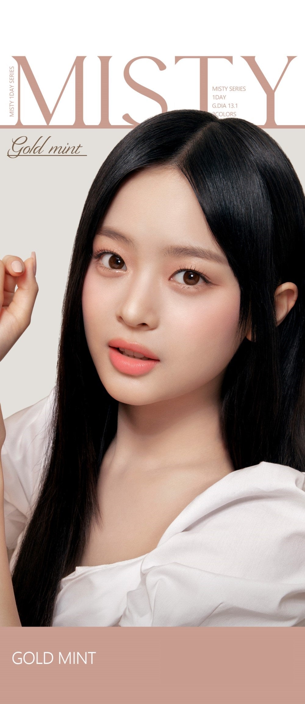 OLENS Misty One Day Gold Mint Contact Lenses 10 Pack– Trendy Sweet Shop