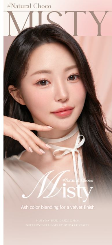 OLENS Misty One Day Natural Choco Contact Lenses 10 Pack– Trendy Sweet Shop