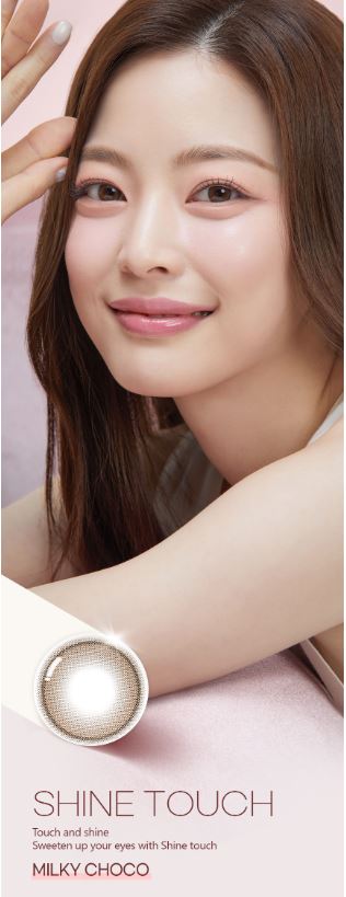 OLENS Shine Touch Milky Choco Monthly Contact Lenses 2 Pack– Trendy Sweet Shop