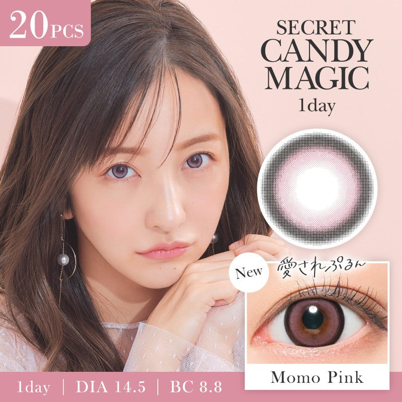 Secret Candy Magic 1 Day Momo Pink Contact Lenses 20 pack– Trendy Sweet ...