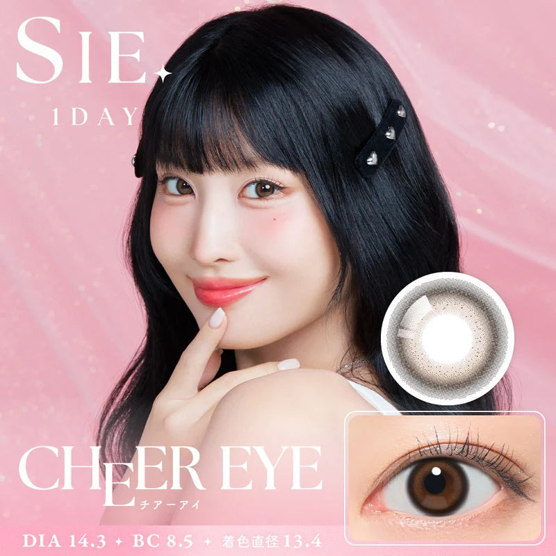 SIE 1 Day Cheer Eye Contact Lenses 10 pack– Trendy Sweet Shop