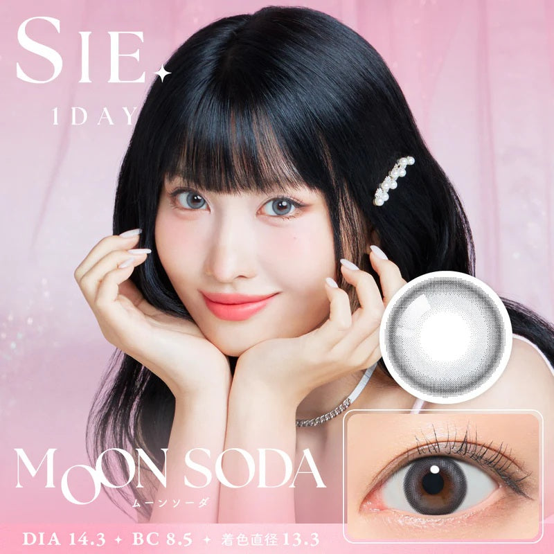 SIE 1 Day Moon Soda Contact Lenses 10 pack– Trendy Sweet Shop