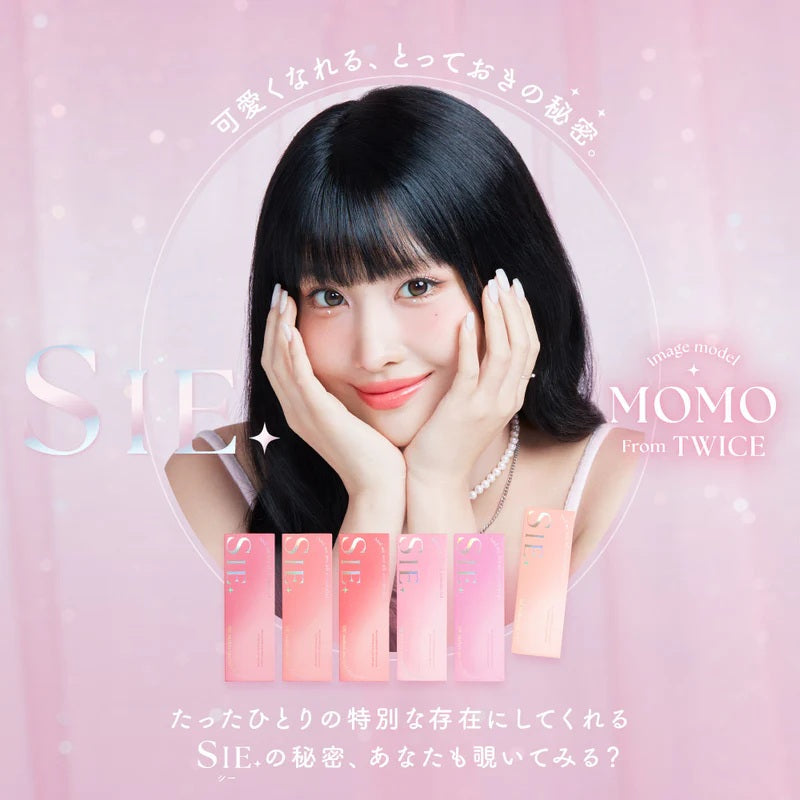 SIE 1 Day Moon Soda Contact Lenses 10 pack– Trendy Sweet Shop