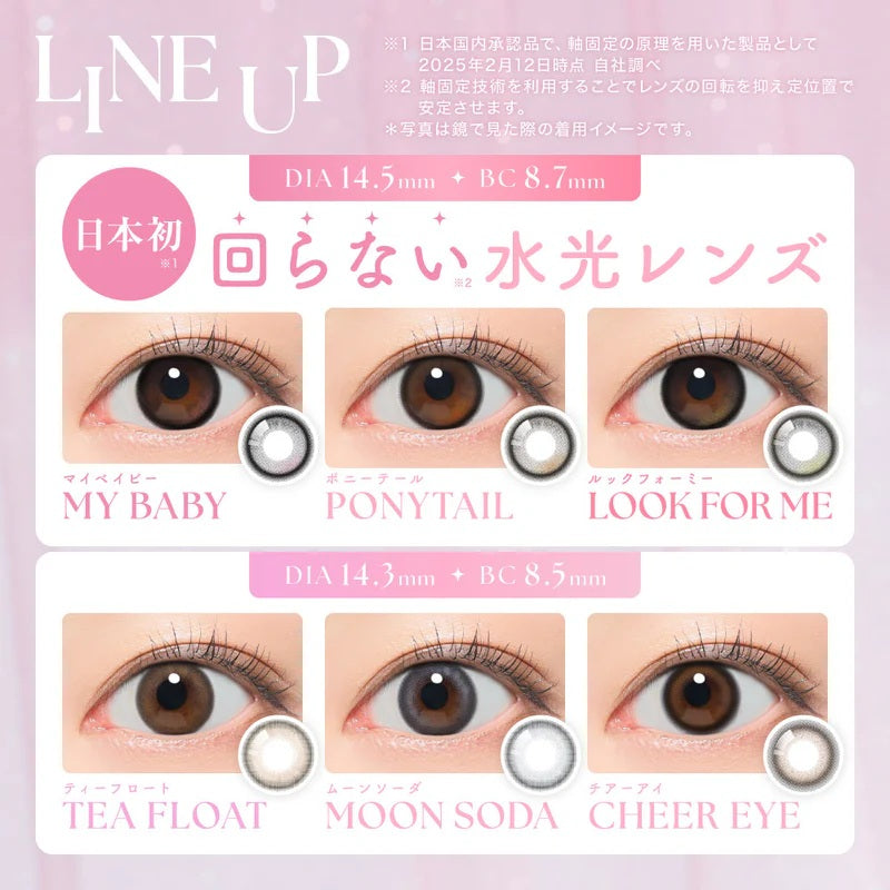 SIE 1 Day Moon Soda Contact Lenses 10 pack– Trendy Sweet Shop