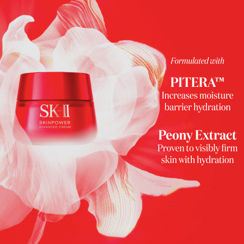 SK II Skin Power Advanced Cream Pitera 80g 2.7oz– Trendy Sweet Shop
