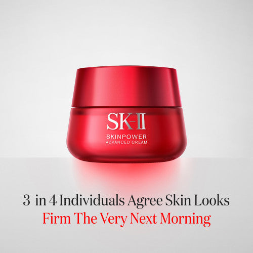 SK II Skin Power Advanced Cream Pitera 80g 2.7oz– Trendy Sweet Shop