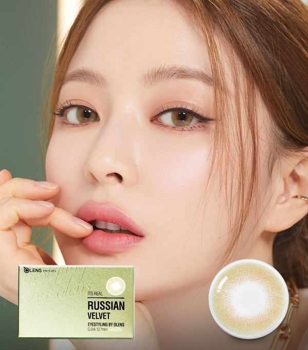 OLENS Russian Velvet Green Monthly Contact Lenses 2 Pack– Trendy Sweet Shop