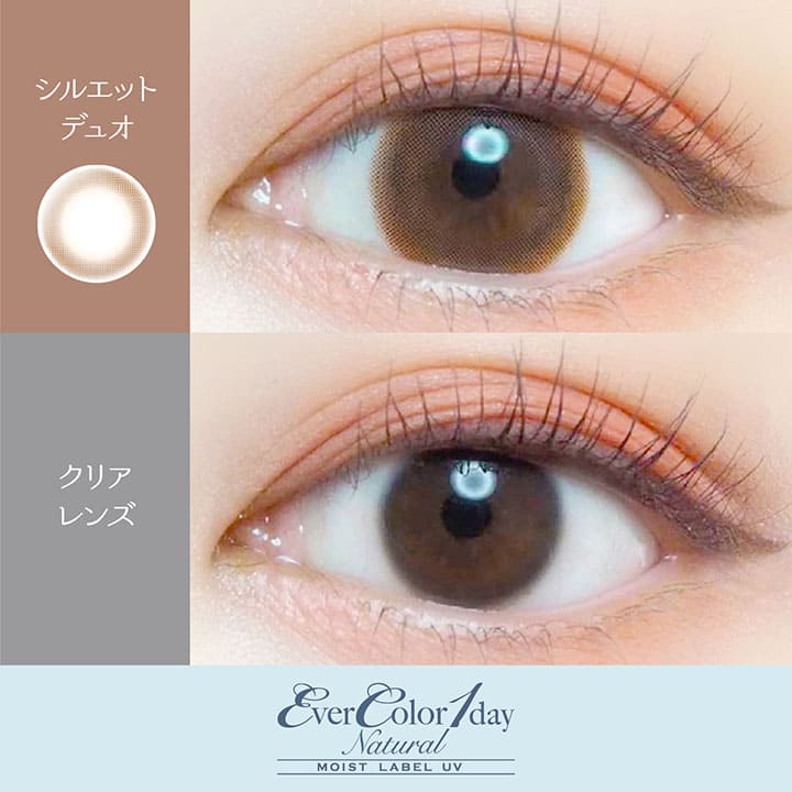 EverColor 1 Day Natural Moist Label UV Silhouette Duo Contact Lenses 2 ...