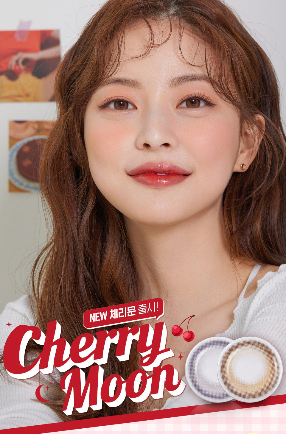 OLENS Cherry Moon Brown Monthly Contact Lenses 2 Pack– Trendy Sweet Shop