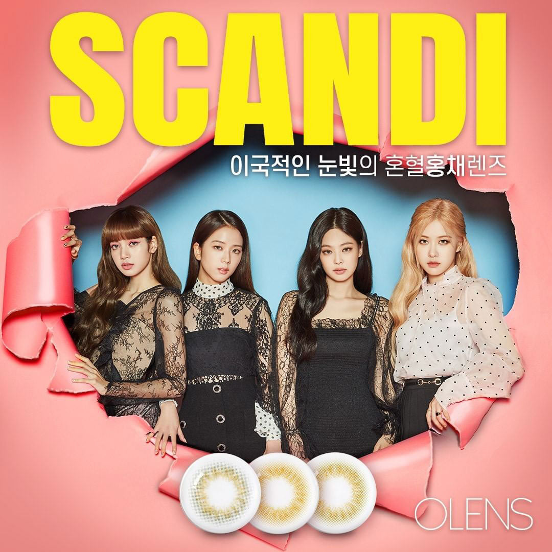 OLENS Scandi Olive Monthly Contact Lenses 2 Pack– Trendy Sweet Shop