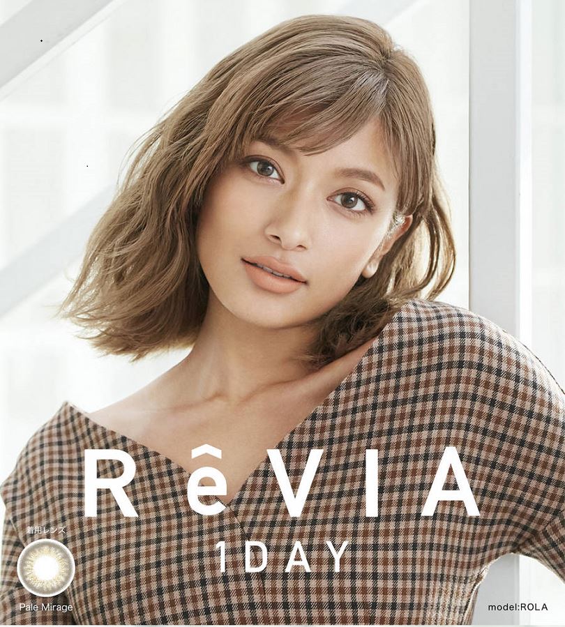 Revia 1 Day Sheer Sable Contact Lenses 10 pack– Trendy Sweet Shop