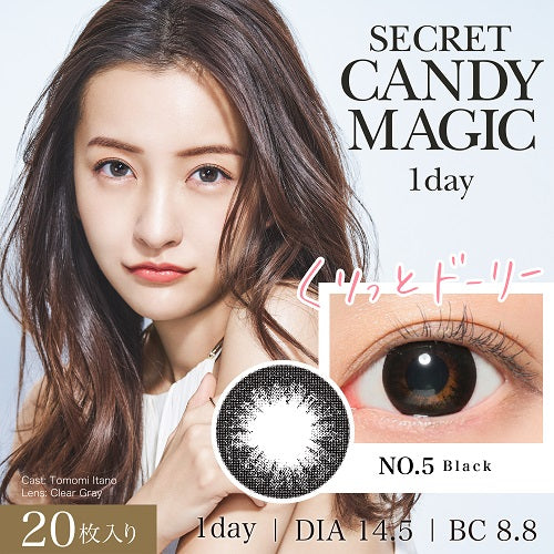 Secret Candy Magic 1 Day No.5 Black Contact Lenses 20 pack– Trendy ...